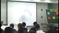 《what are you doing》小学英语优质课 黄美珊课堂教学实录 优质示范课
