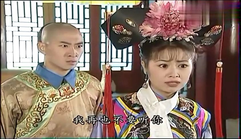 《还珠格格》紫薇尔康吵架 57秒 2人 中文配音视频素材 消音视频素材...