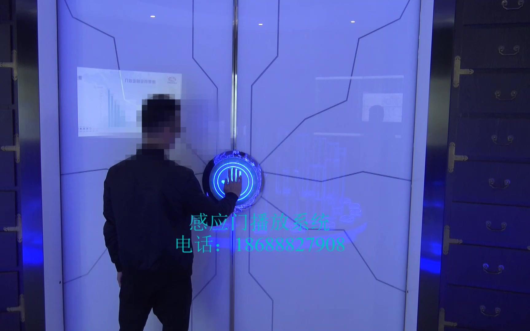 多媒体智慧党建展厅互动投影感应门
