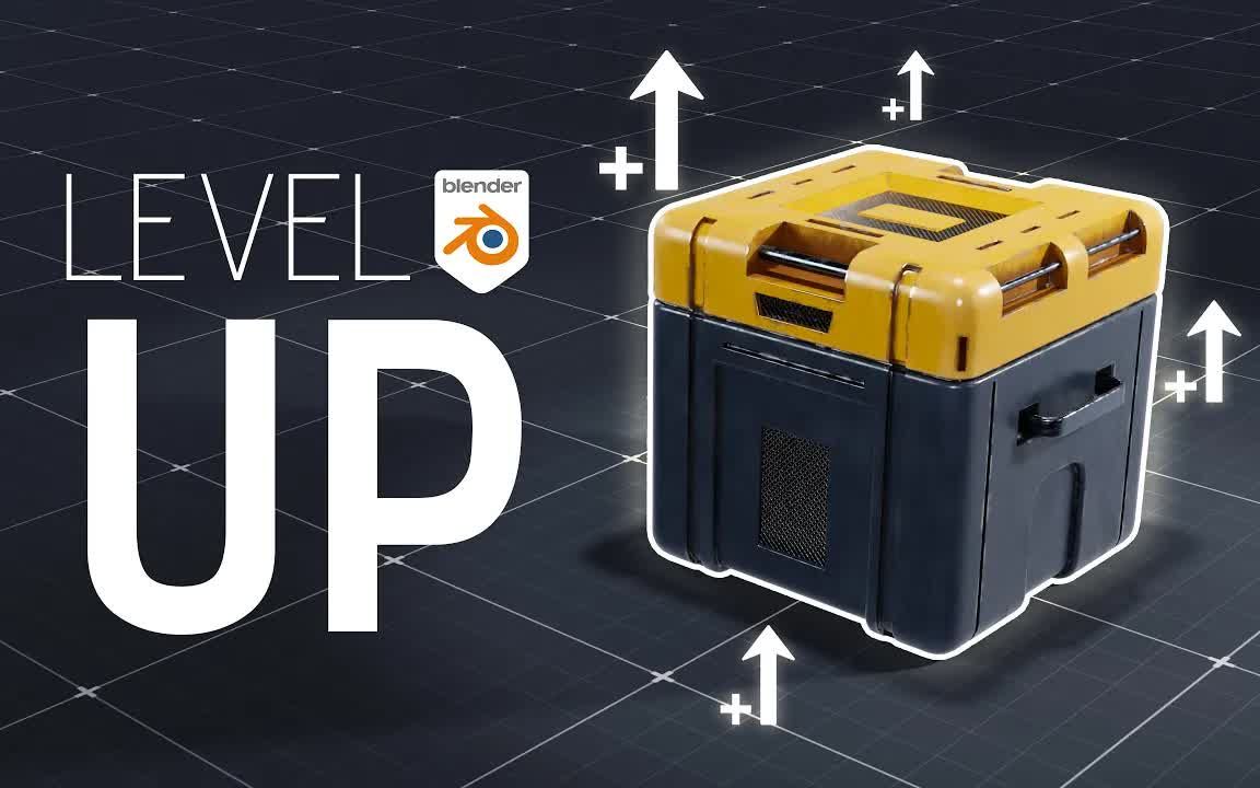 【Blender教程】高手是如何制作材质的