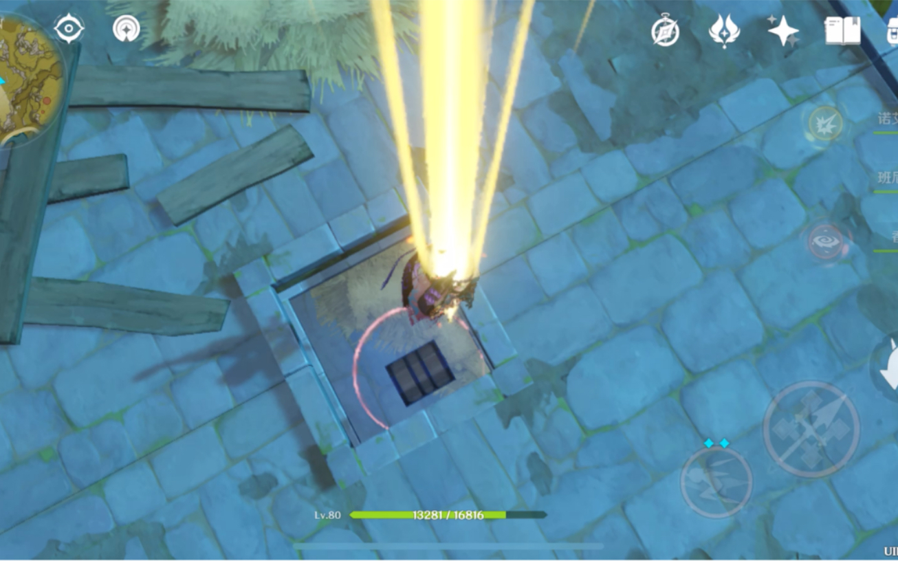 苹果13pm用5g流量一样丢针 发烫