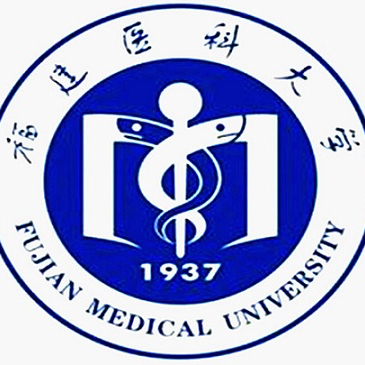 福建医科大学本科招生 