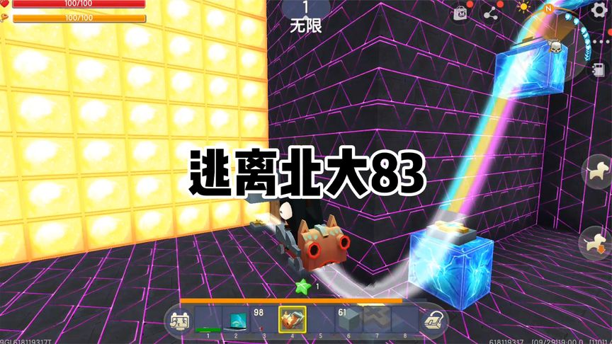 迷你世界:逃离北大83我又从密室逃到了室外