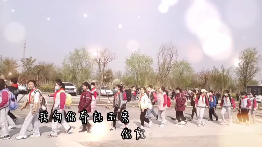 小学生户外实践活动#青少年教育 #户外活动 #研学旅行 #研学课程