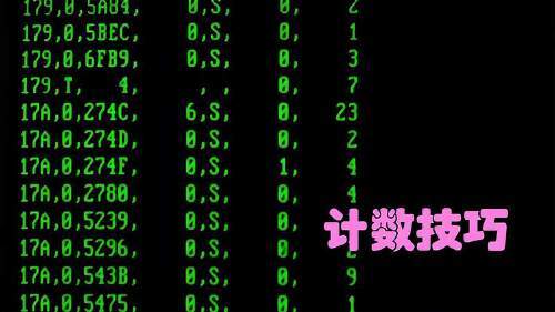 别再手动计数了!Python一键搞定数据统计,效率提升10倍!