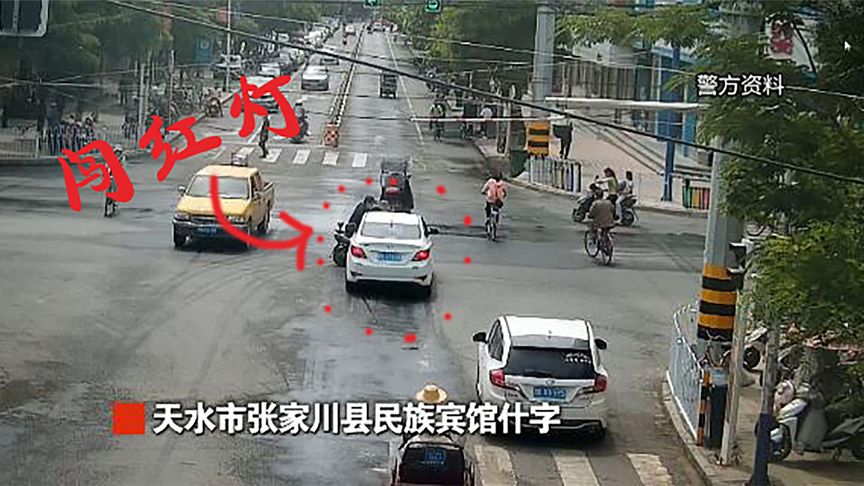 电动车与汽车遭遇被撞翻!车损人伤不说,为何还要负全责?