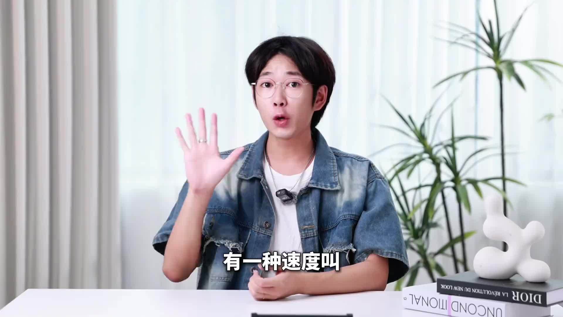 这就是鸿蒙速度!HarmonyOS 6启动Beta #华为开发者大会#华为鸿蒙6...
