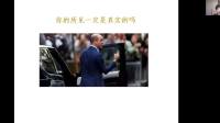 幼儿园区域活动中教师的有效观察与评价