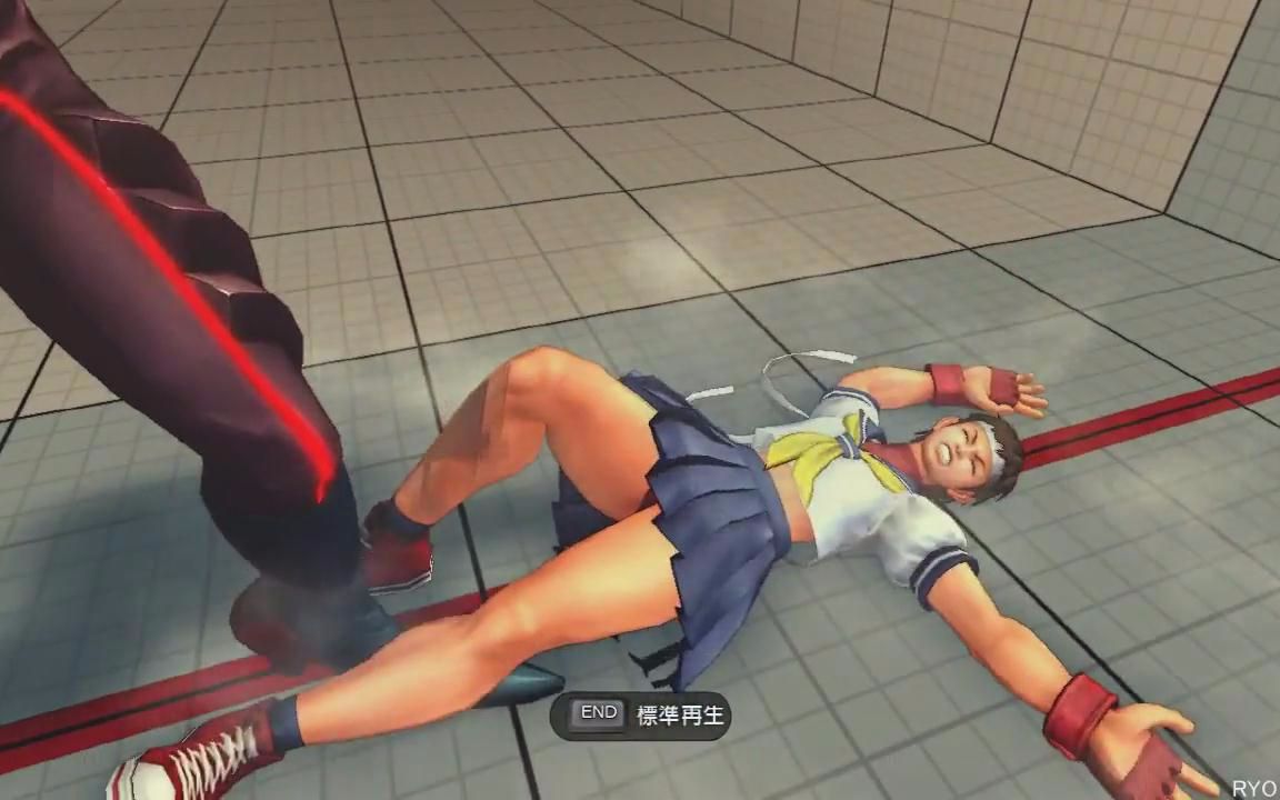 街霸4 樱 视角变换 MOD