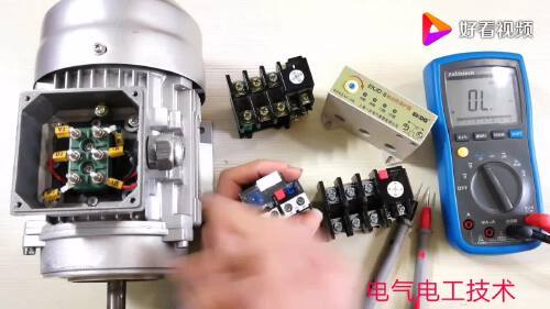 热继电器使用教程:热元件,常开点和常闭点怎么用?电工一学就会