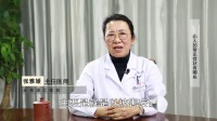 张雅媛-精神科03-精神病人的常见症状有哪些?