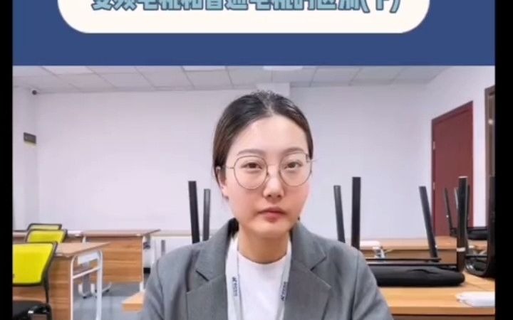 【自动化】变频电机和普通电机的区别(下)