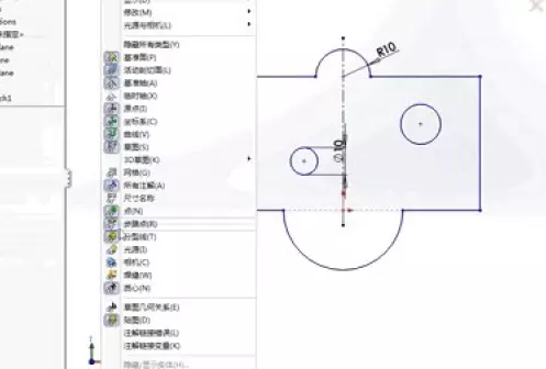 solidworks基础教程-草图几何关系的使用2