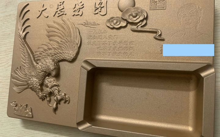三款UG最新UG烟灰缸图档