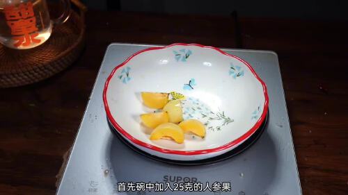 人参果别乱吃!这样吃营养翻倍,错过太可惜!