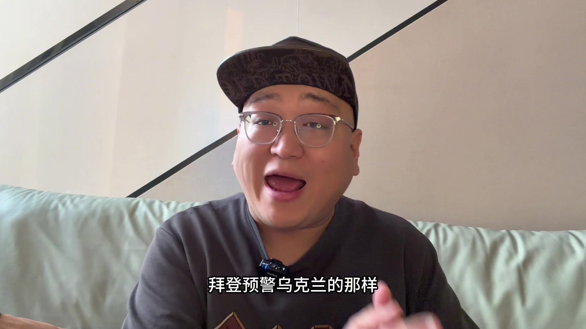 ... 泽连斯基称不会将顿巴斯划给俄罗斯!乌克兰接近获得强力安全保障!