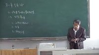 暖通视频教程