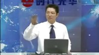 01讲 杨克明《中国式执行海尔高绩效的OEC管理方法》QQ:2425224340