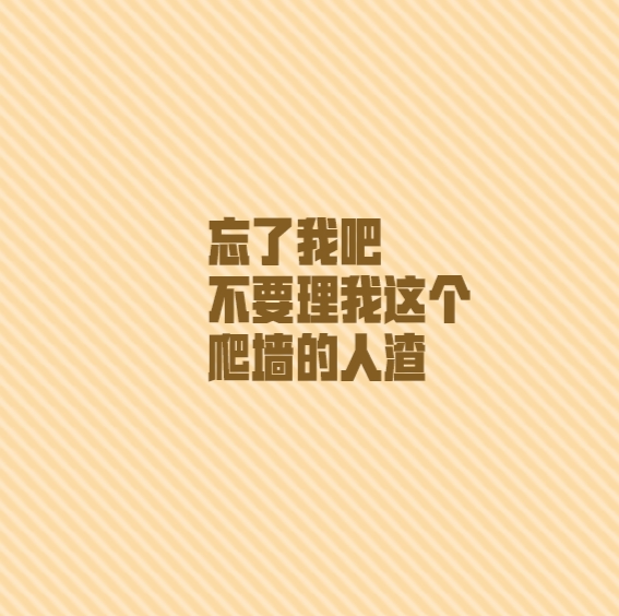 化合蛋黄 