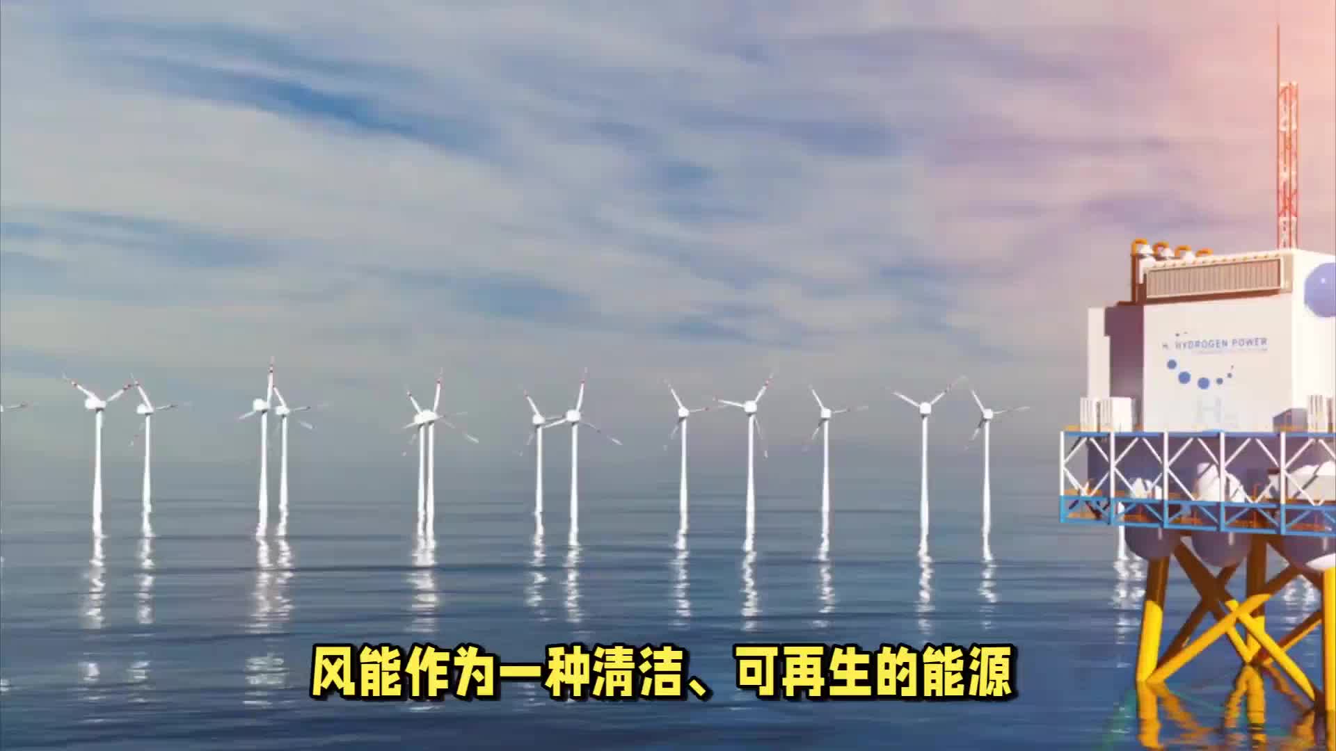 揭秘风能发电背后的智能管家——风能发电设备管理系统