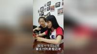 十二星座小姐姐怎样用翼支付下集