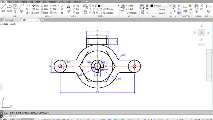 CAD机械零件工程图设计篇 1.24-阀门的绘制