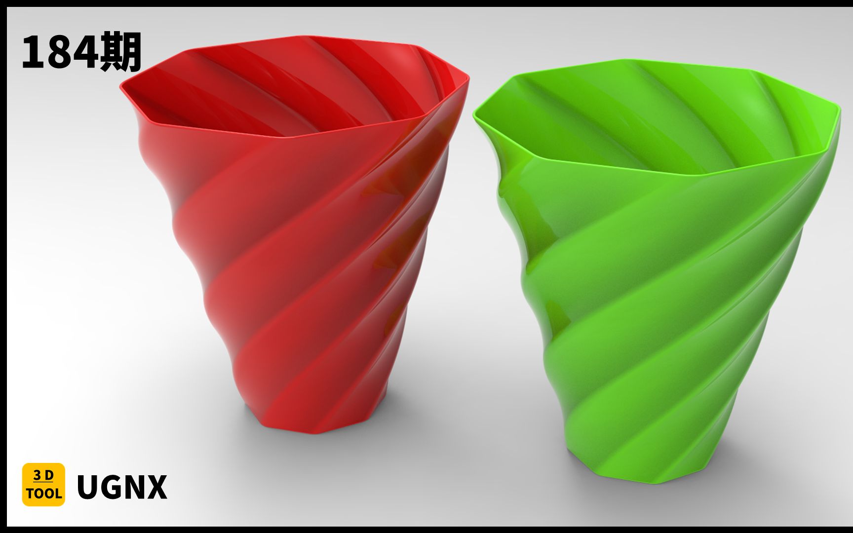 【184期】口杯曲面造型,UG建模教程,UGNX12曲面建模练习