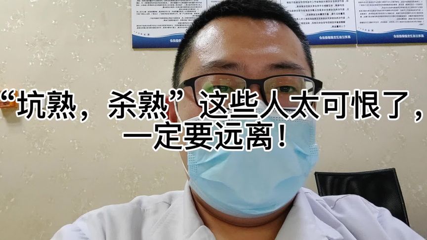 小号一直认为传销是最坑人的东西,现在的传销模式多种多样