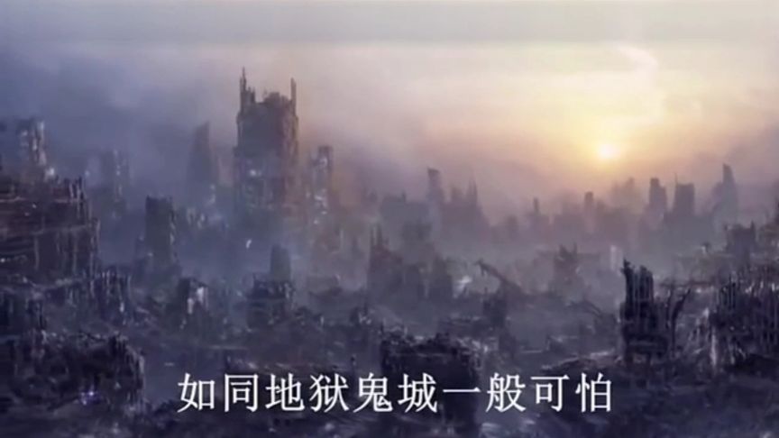 如果第三次世界大战爆发,中国将会是怎样?整个地球又将会是怎样