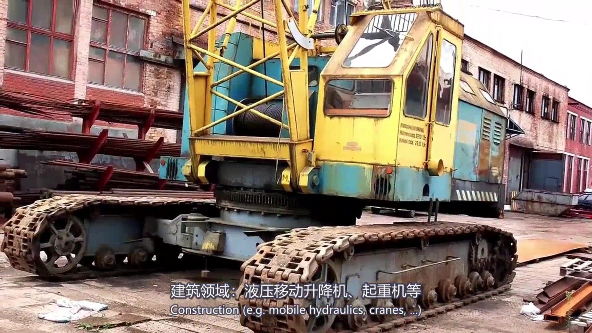 从应用角度来讲讲J1939协议