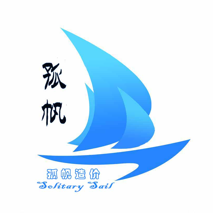 孤帆教主 