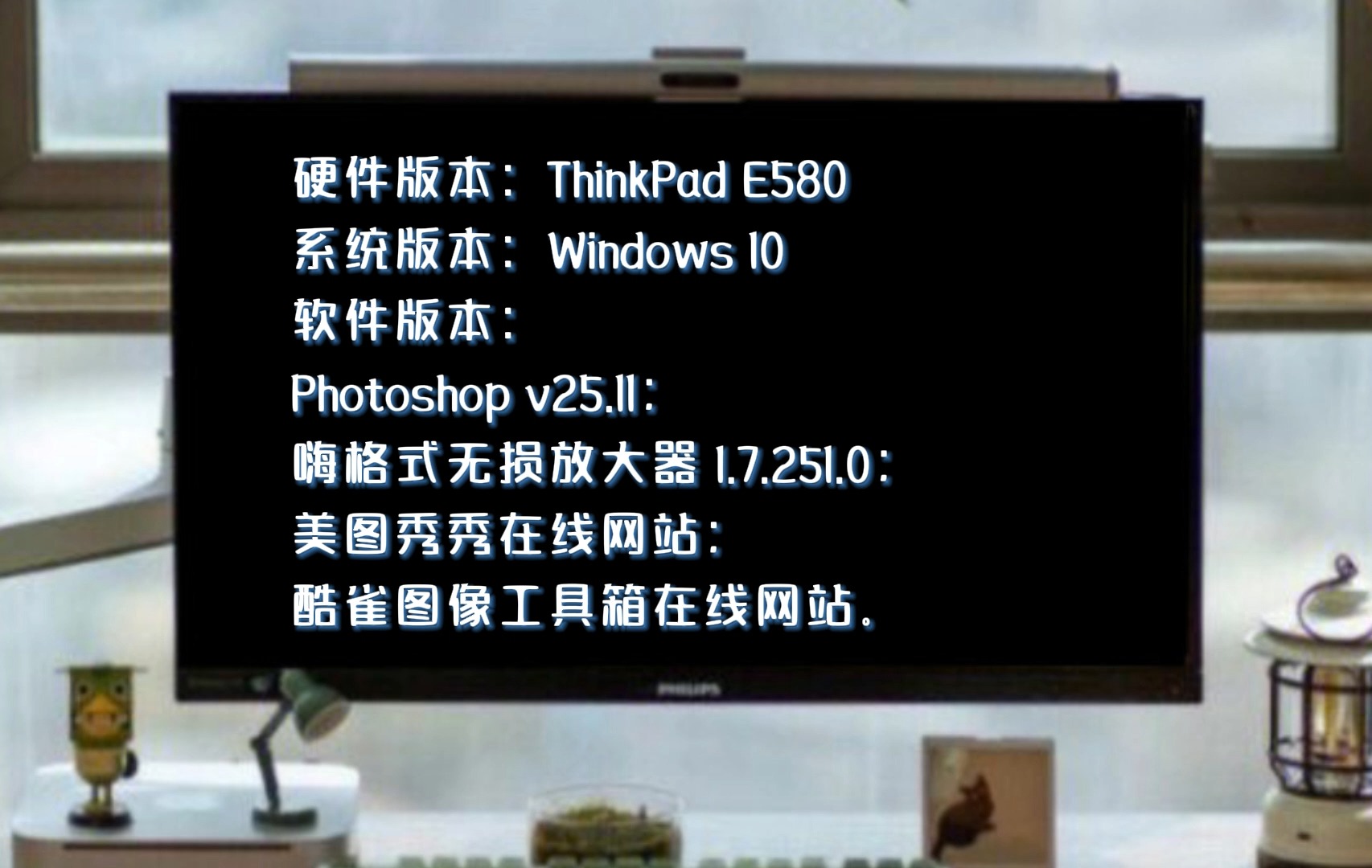 ps怎么把模糊的照片变清晰?分享4个修复图片清晰度的方法,建议收藏!
