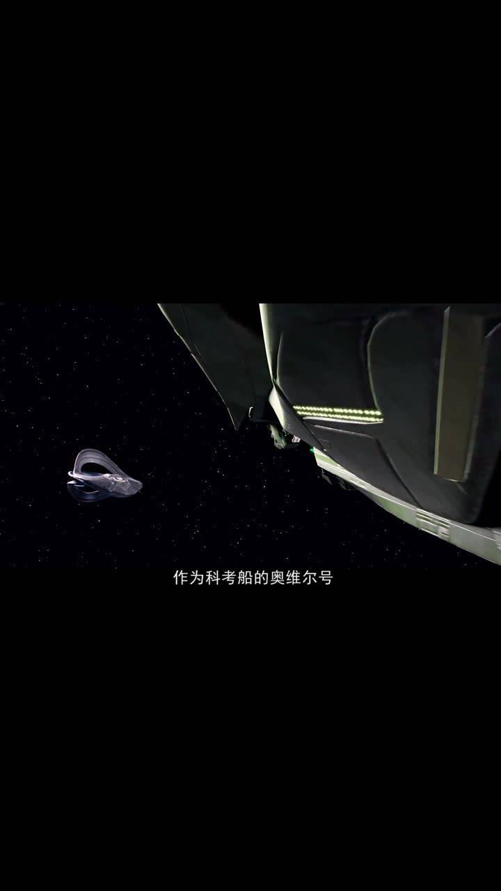 博士发明时间加速器,没想到却引来外星人抢夺!