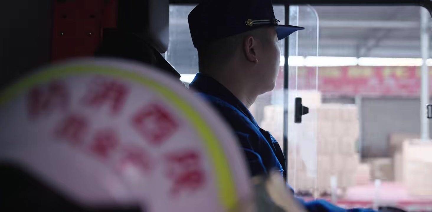 119消防宣传月榜样之光--新城区"火焰蓝"消防宣传小分队