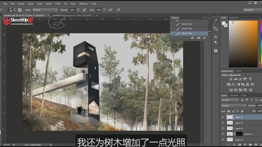 PS快速制作逼真建筑效果图教程