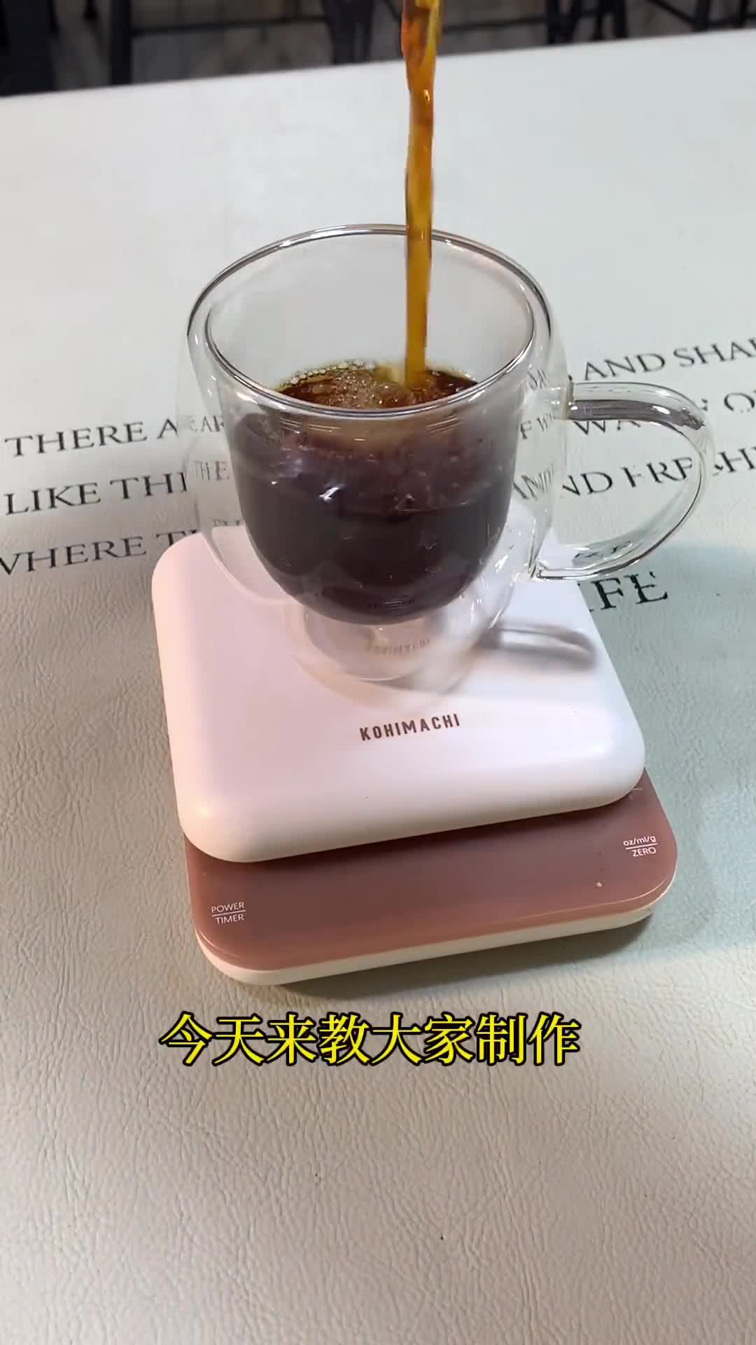 如何简单不失风味冲泡一杯手冲咖啡