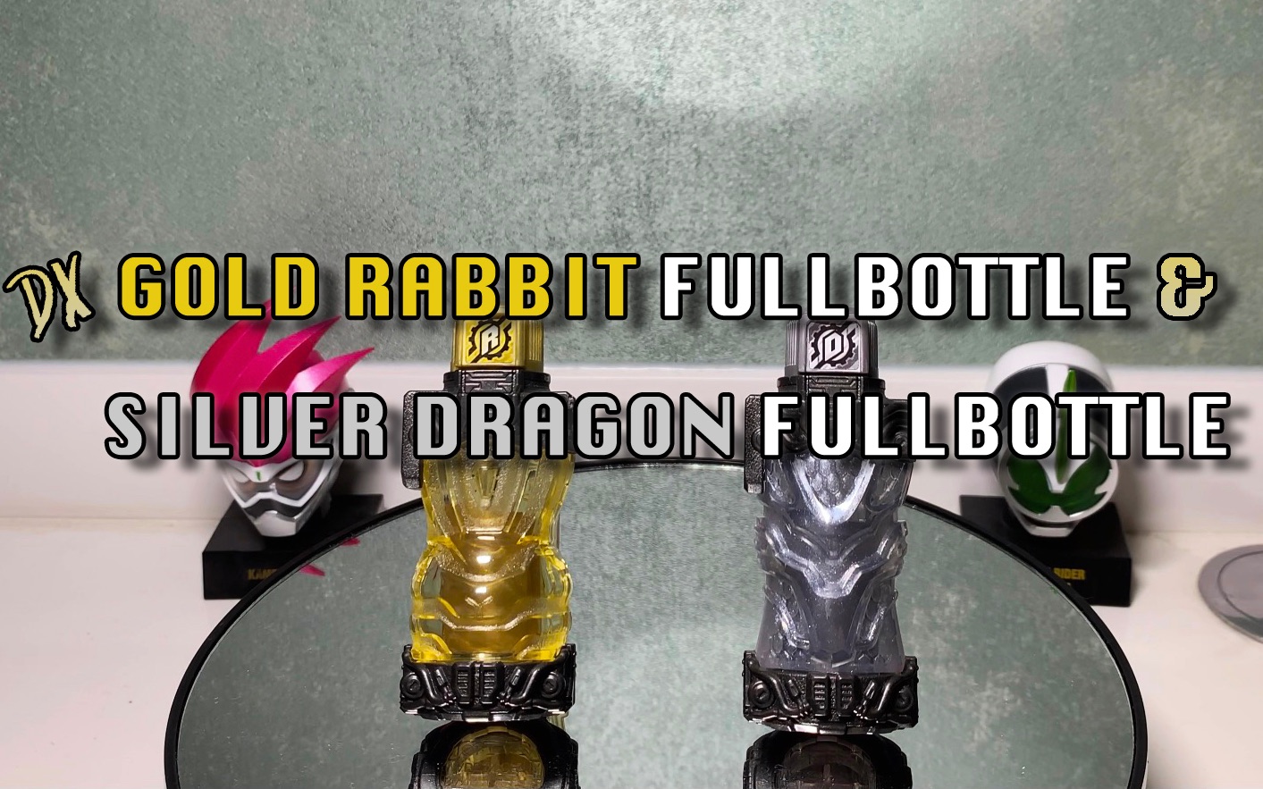 ...DX GOLD RABBIT & SILVER DRAGON FULLBOTTLE金兔银龙瓶
