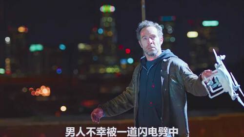 这台无人机竟拥有了人类的意识《恐怖无人机》1
