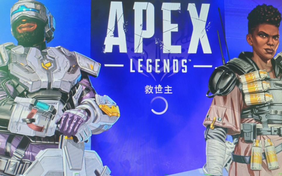 无法创建EA账户求解