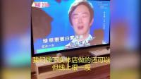 bmb KSP-50 卡拉OK 效果器 KTV 混音器器