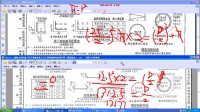 3、框架柱锚固长度与搭接长度的计算