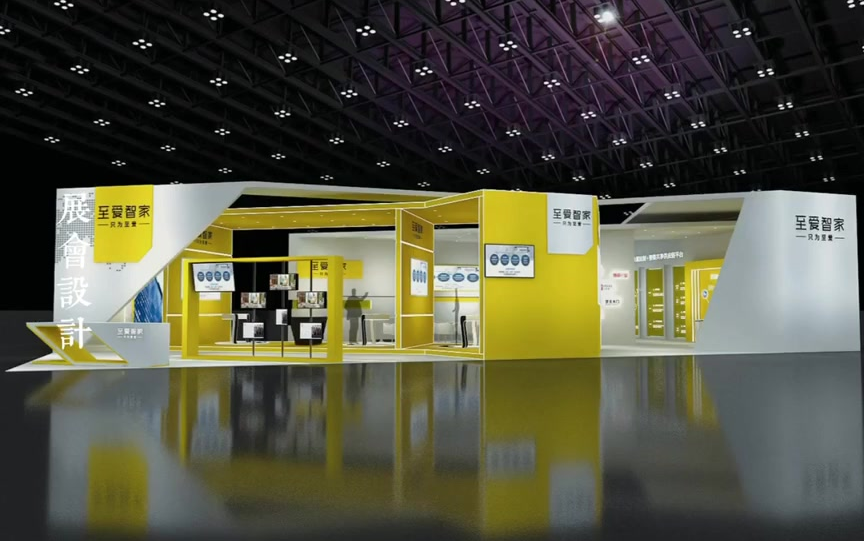 展会 会展 展会设计 展厅 展厅设计 展会现场 展会展会 展会视频锦集