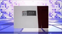 郑州四中标识标牌