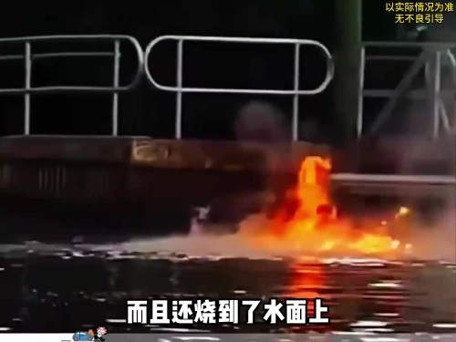 电动车自燃的恐怖真相,真能让人心惊胆战吗?