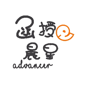 函授晨星 