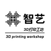 智艺工坊 
