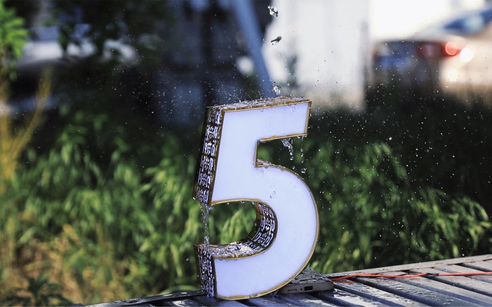 制作一个发光字需要用到什么 干货!