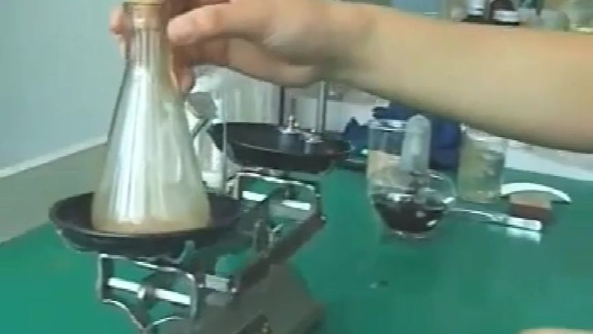 白磷燃烧--质量守恒定律