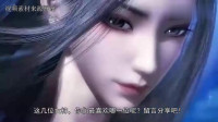 国漫女神排行榜,这几位真的是国漫中最经典的几个了