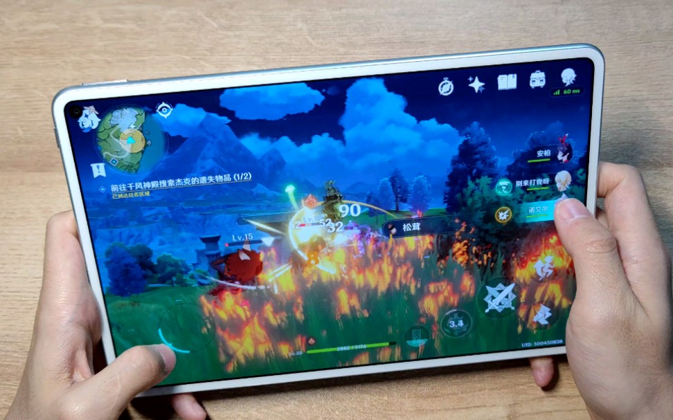 4K测评!原神真的不适合用平板玩?华为MatePad Pro极限测评!